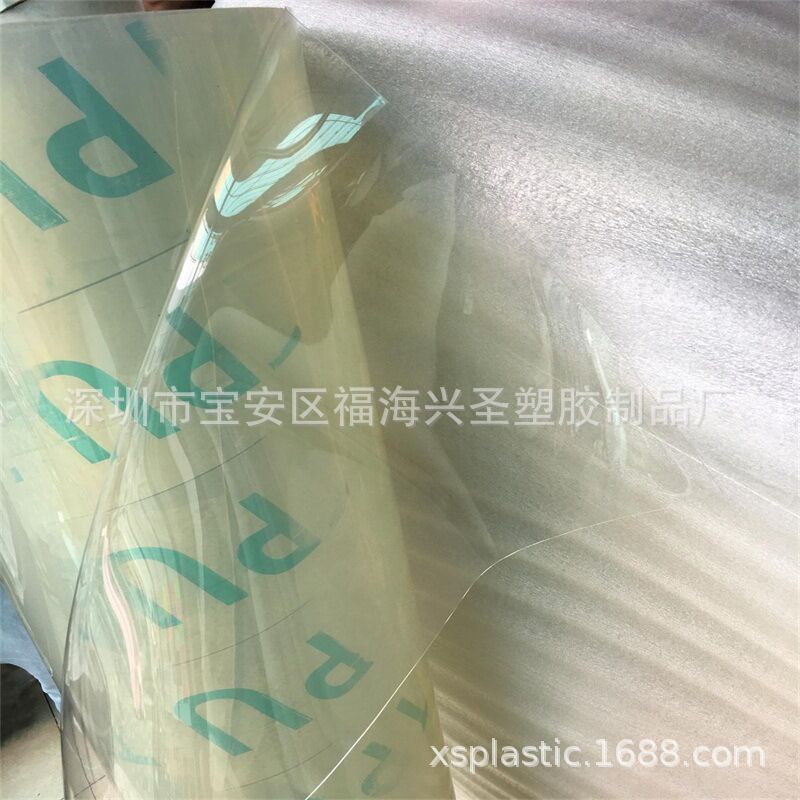 高品质食品级tpu透明膜 安全环保结实耐用tpu透明膜，TPU薄膜-阿里巴巴