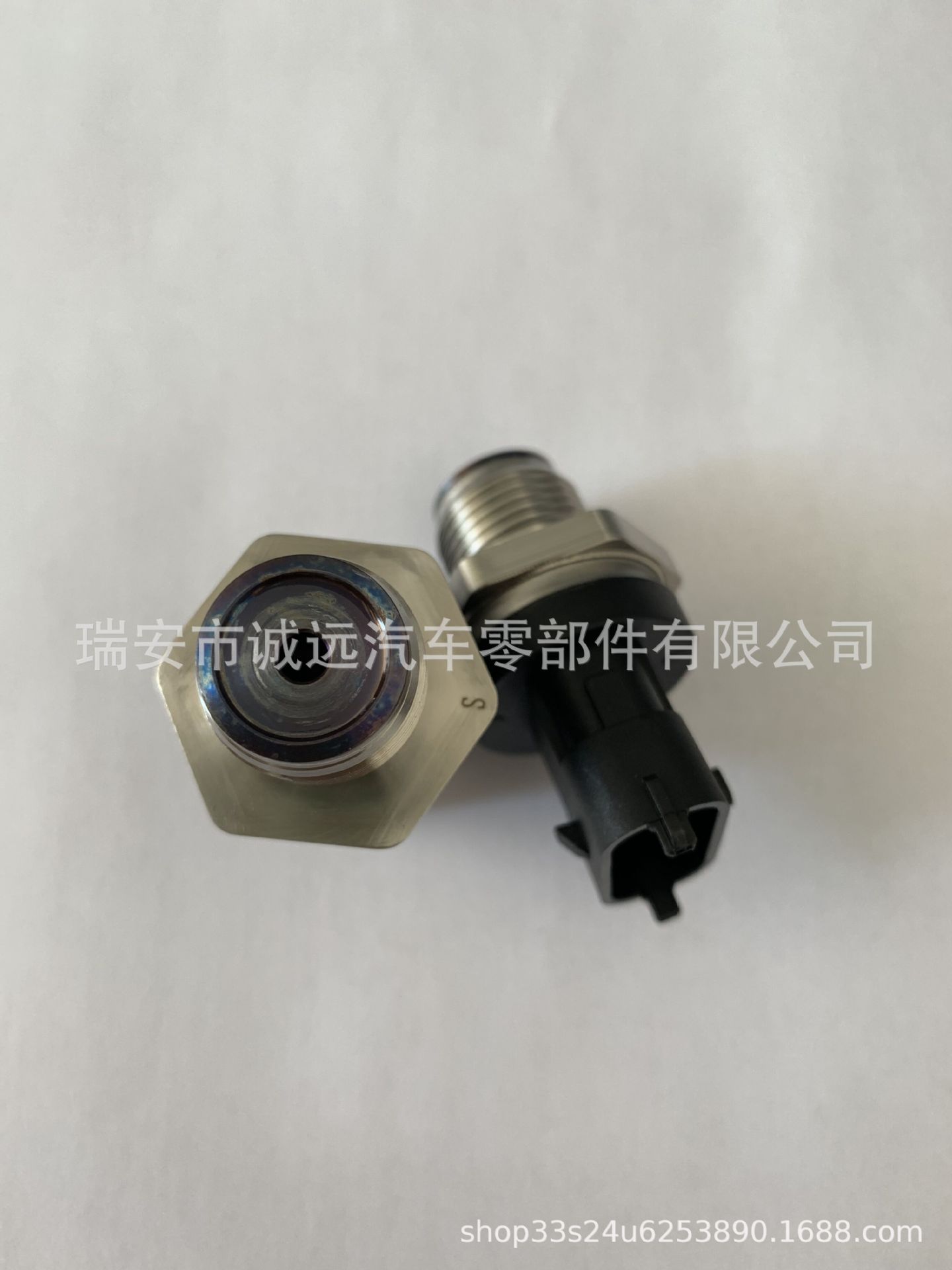 跨境热销 冷却风扇继电器 4886288AA/4707286AD/19303/ 5017491AB-阿里巴巴