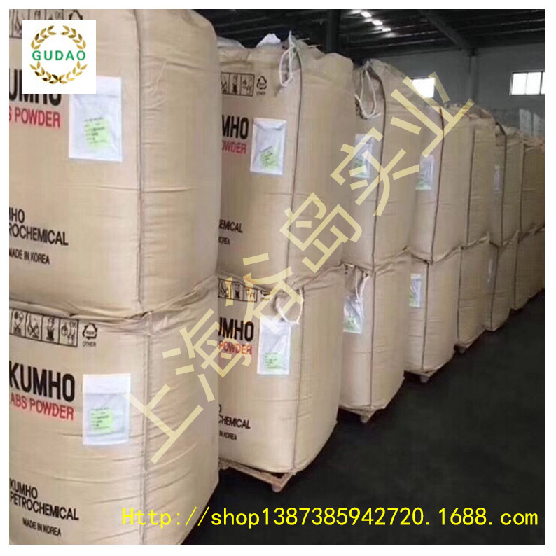 ABS181韩国锦湖HR-181高胶粉-阿里巴巴