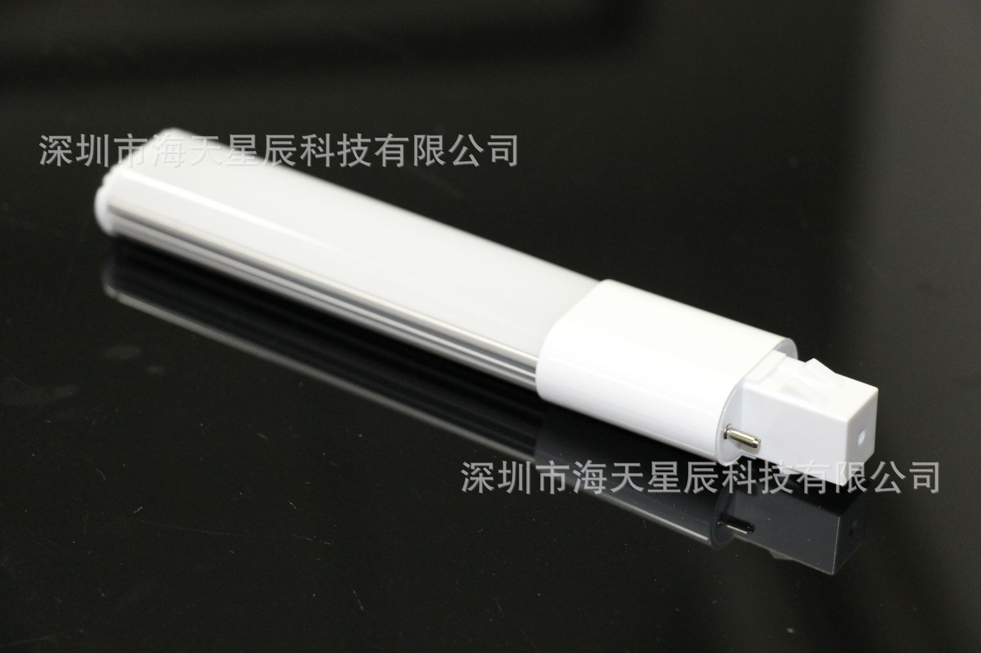 LED G23 GX23 2G7灯配件360度发光-阿里巴巴