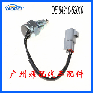 84210-52010适用于丰田雪铁龙标志花冠汽车倒车灯开关8421052021-阿里巴巴