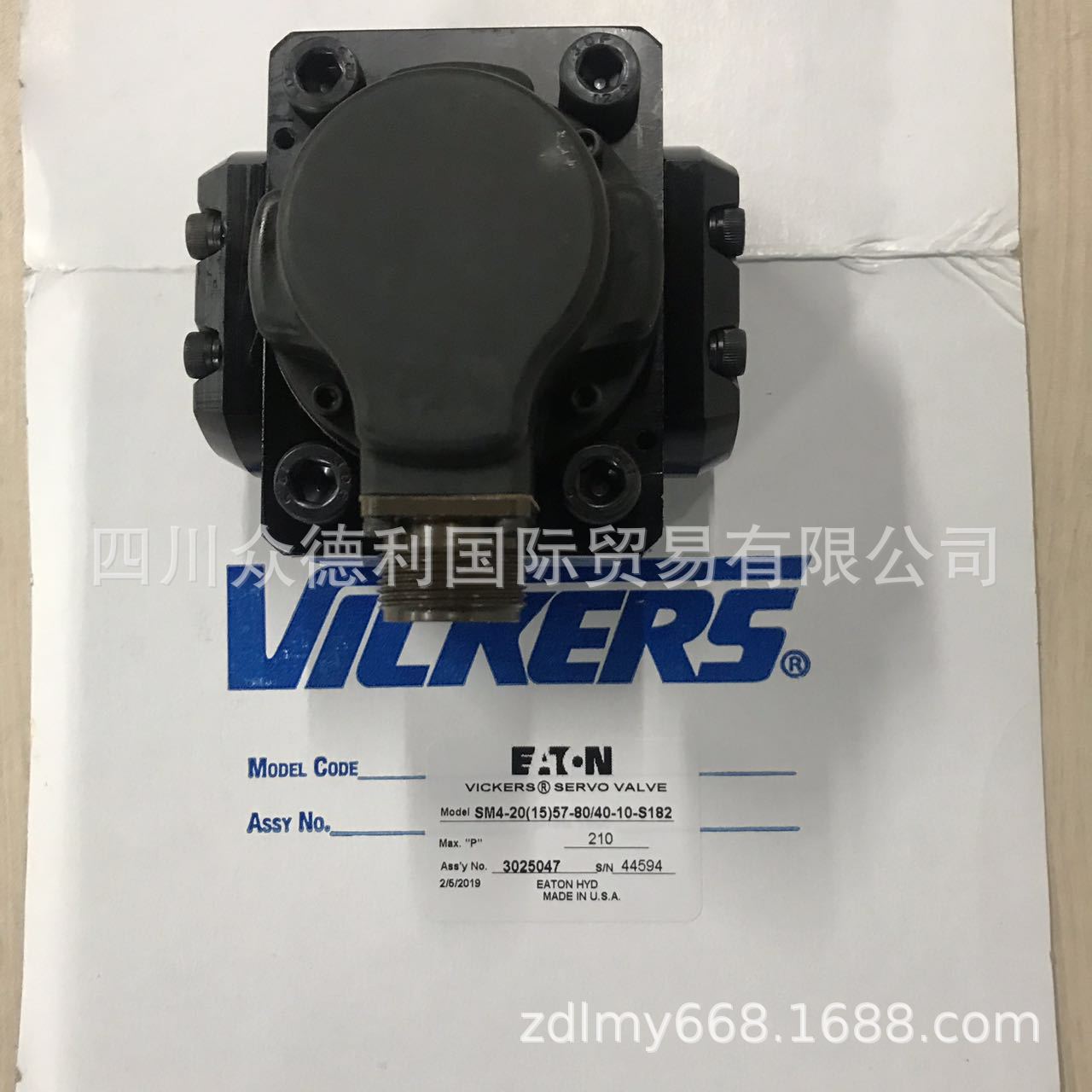 成都库房现货威格士SM4-20(15)57-80/40-10-S182伺服阀-阿里巴巴