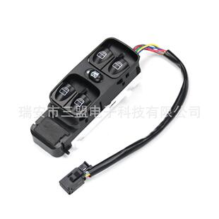适用于梅赛德斯玻璃升降器开关车窗开关A4638202210 4638202210-阿里巴巴