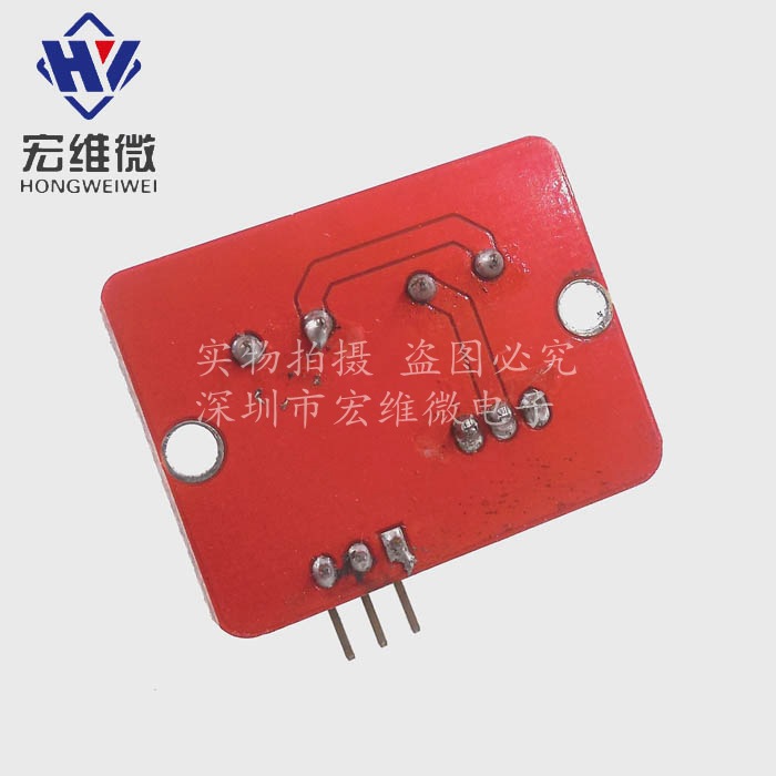 （042）厂家直销 IRF520 驱动模块 MOS管场效应管驱动模块-阿里巴巴