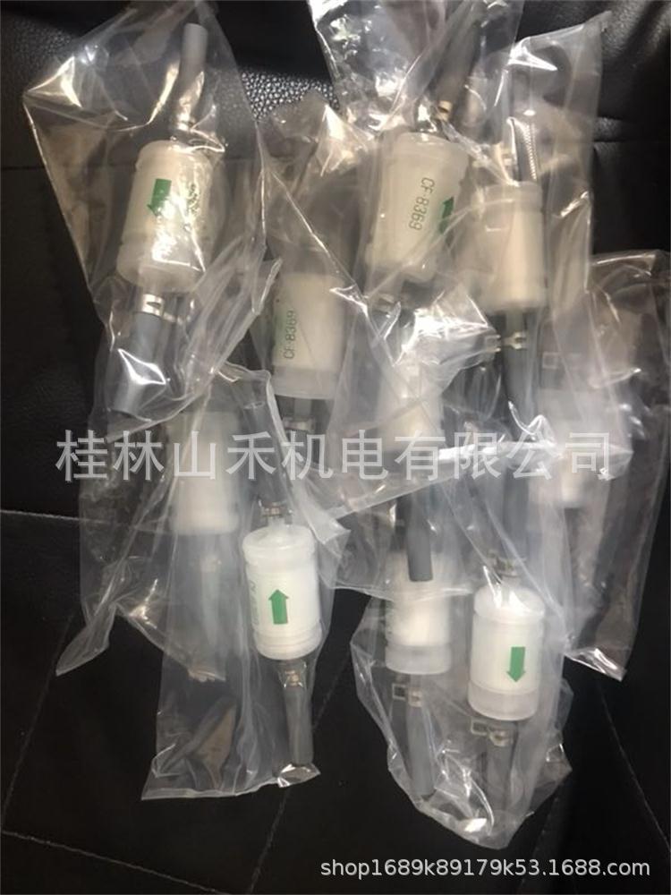 优势供应日本理研RIKEN活性炭过滤器CF-8369-阿里巴巴