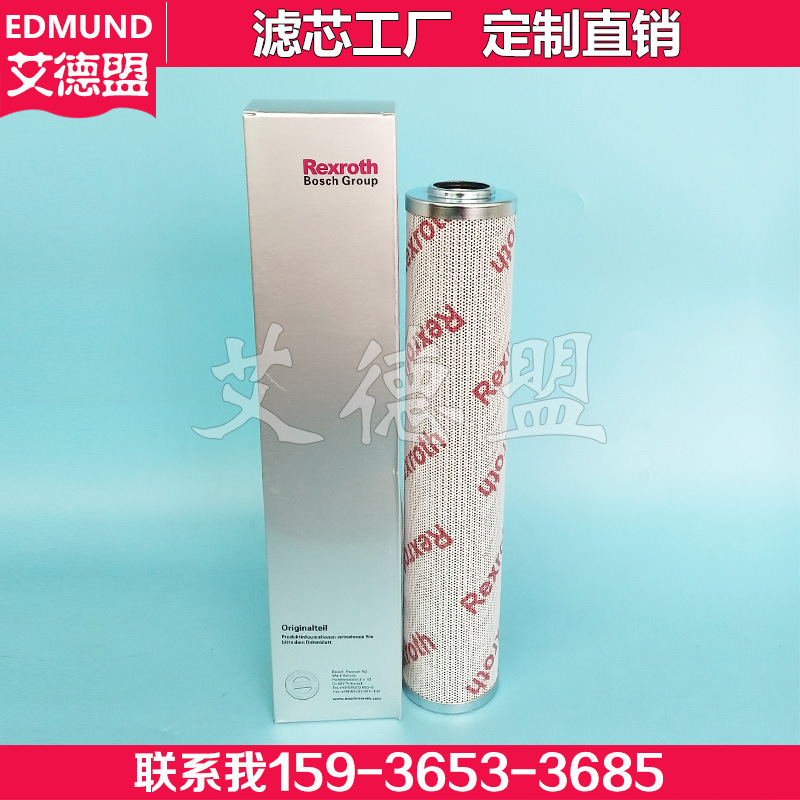 磨煤机皮带机 减速机滤芯 电厂用滤网2.0100H10XL-A00-0-M滤芯-阿里巴巴