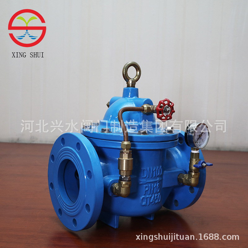 厂家专业生产 300x-16Q止回阀 膜片式止回阀 缓闭式消声止水阀门-阿里巴巴