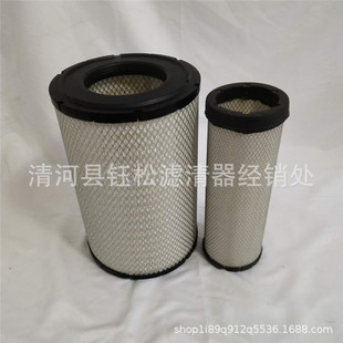 K3043空气滤芯AF25314/P778335/1335679发电机组/C301240/E451L-阿里巴巴