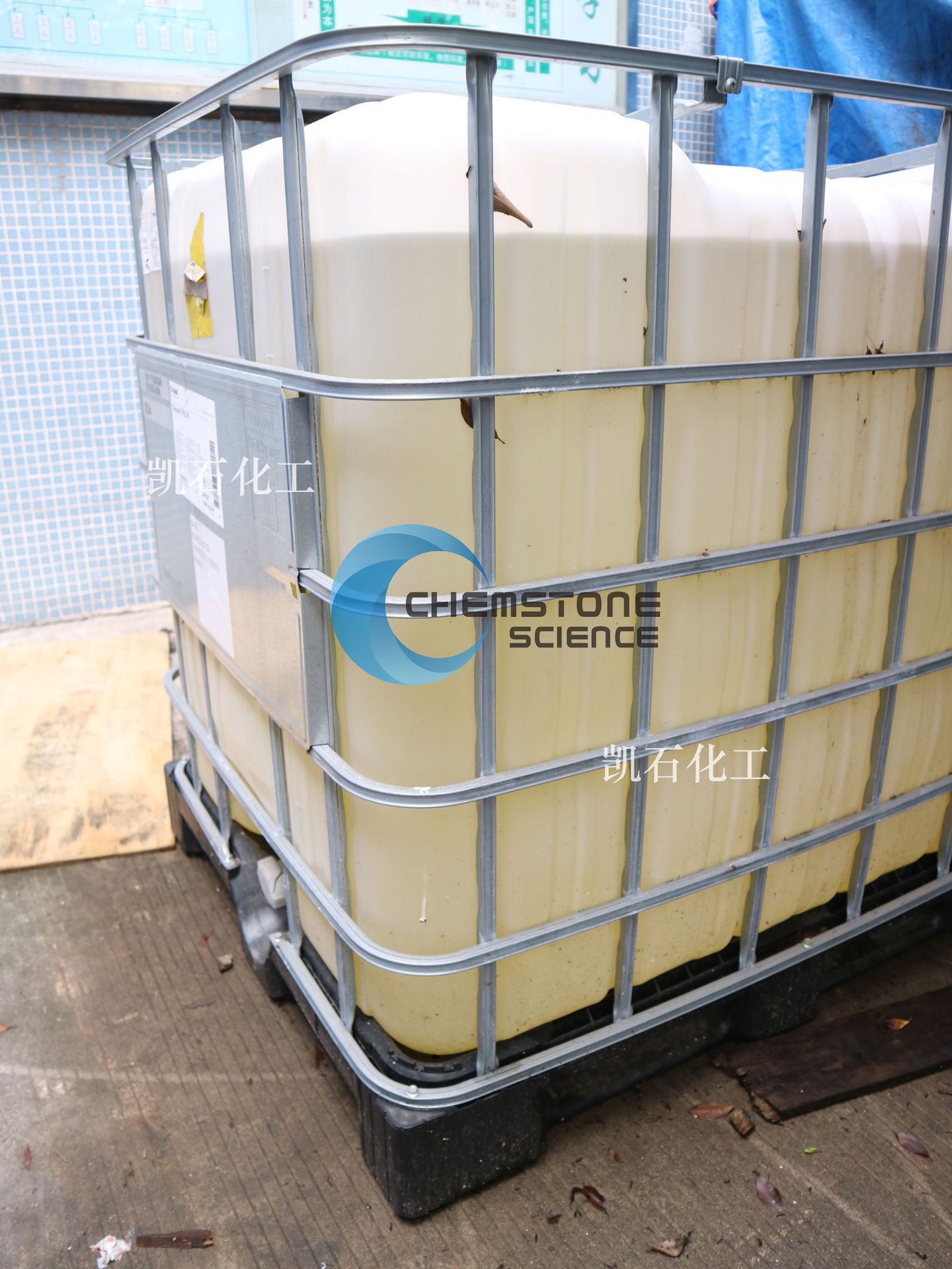 多年供应 分散剂Dispex AA 4140【订货询价】 桶装巴斯夫分散剂-阿里巴巴