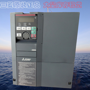 进口三菱原装变频器 FR-A840-00052-2-60 A700系列1.5KW-阿里巴巴