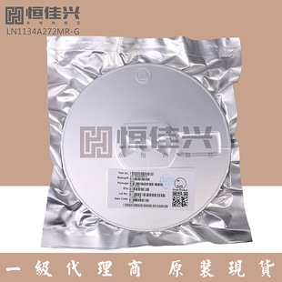 南麟代理商XT2052Y2AQR-G保护EMSOP8锂电池充电管理IC丝印2SES-阿里巴巴