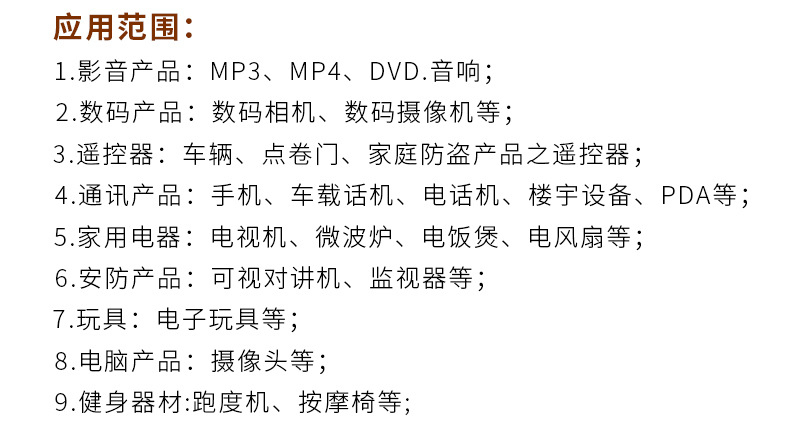 前五后四5pin公头带线夹插头耐高温usb连接器三件式mini5p数码-阿里巴巴