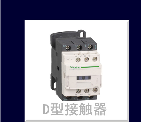 施耐德急停按钮开关XB2BS542C 1常闭22mm旋转复位急停开关-阿里巴巴