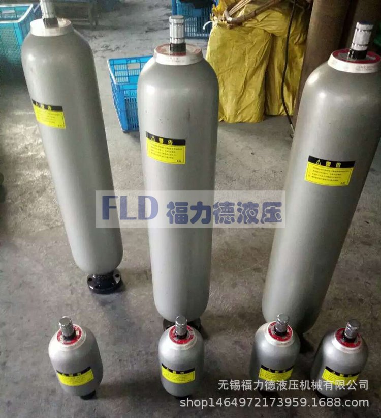 皮囊式蓄能器NXQ-2.5/20-L-Y,NXQ-L2.5/31.5-H皮囊及密封件-阿里巴巴