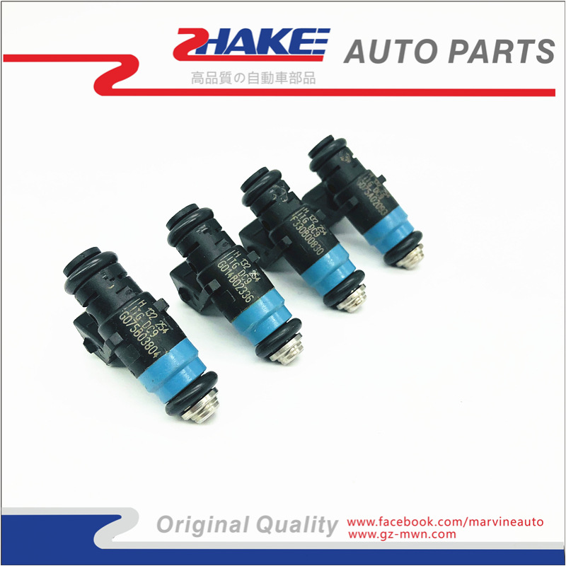 ZHAKE适用于 雷诺 风景 喷油嘴 H132254 8200139674 FI114962-阿里巴巴