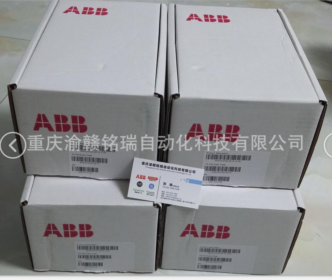 ABB火检探头SF810INT-FOC-IR-TL-C-W全新原装-阿里巴巴