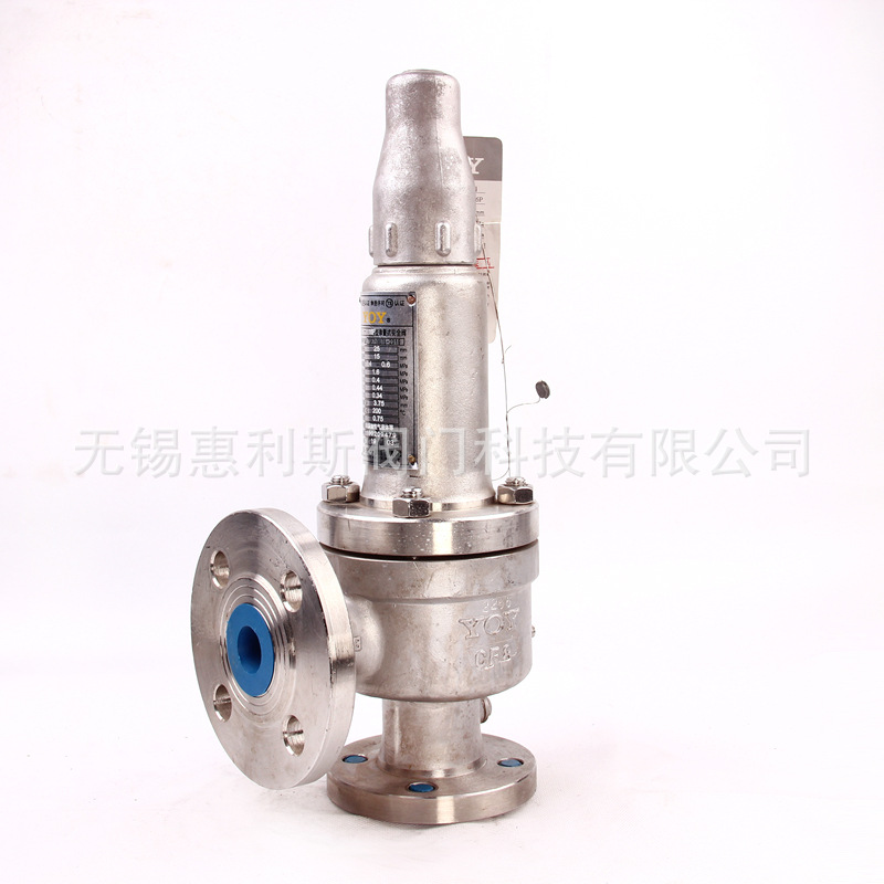 永一A41Y-16P全套304法兰安全阀 全启式安全阀 泄压安全阀-阿里巴巴
