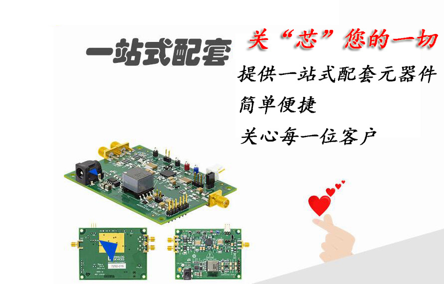 BP2831AJ封装SOP8非隔离降压恒流LED电源芯片IC原装全新支持BOM表-阿里巴巴