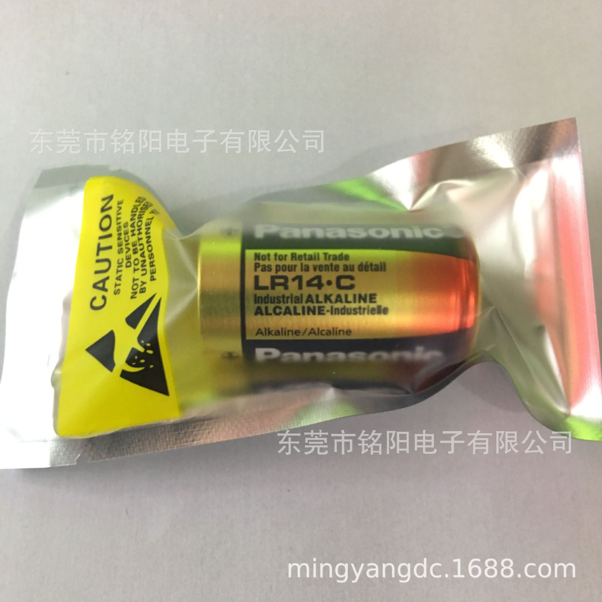 LR14.C 1.5V 2号发那科机器人电池 A98L-0031-0027 C型LR14.C-阿里巴巴