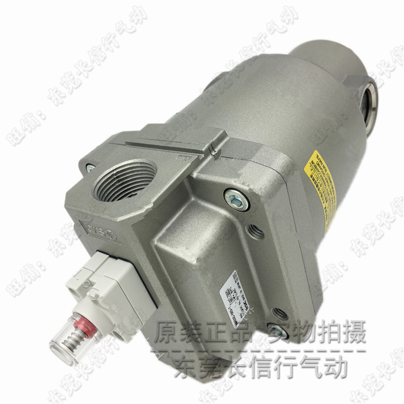 SMC原装油雾分离器AM250C-02/02C-T/02D-T/03-J/03C-T/03D-T/03-R-阿里巴巴