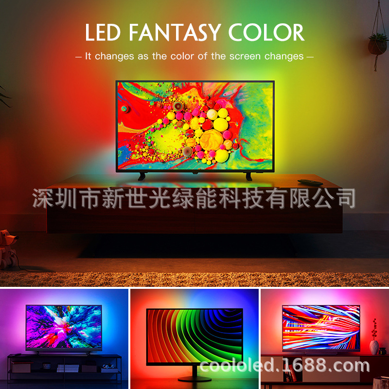 ambibox流光溢彩显示器电视屏幕画面同步背景灯控制盒盒装-阿里巴巴