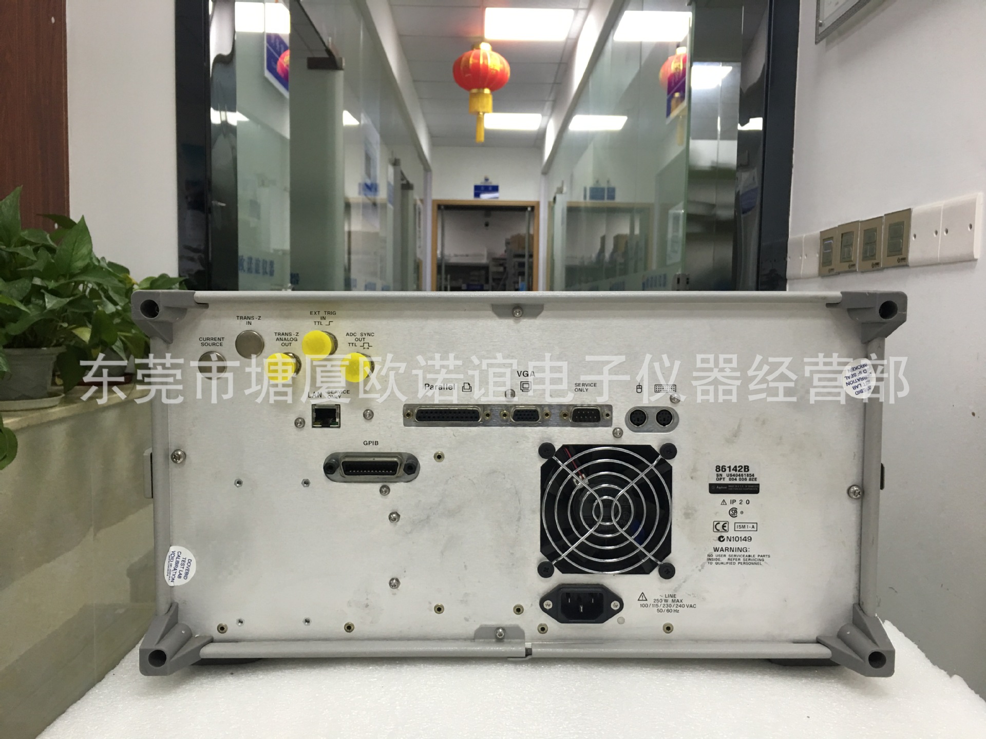 Agilent安捷伦86142B光学频谱分析仪OSA 600至1700nm波长范围-阿里巴巴