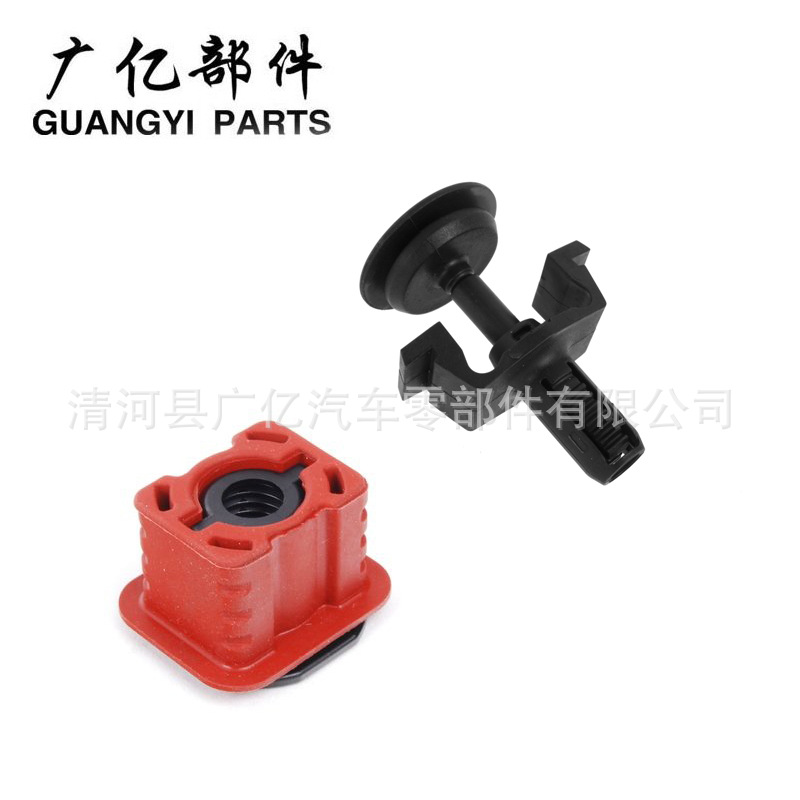 水箱安装胶垫 水箱胶码 水箱卡扣A1695040114 0009912595-阿里巴巴