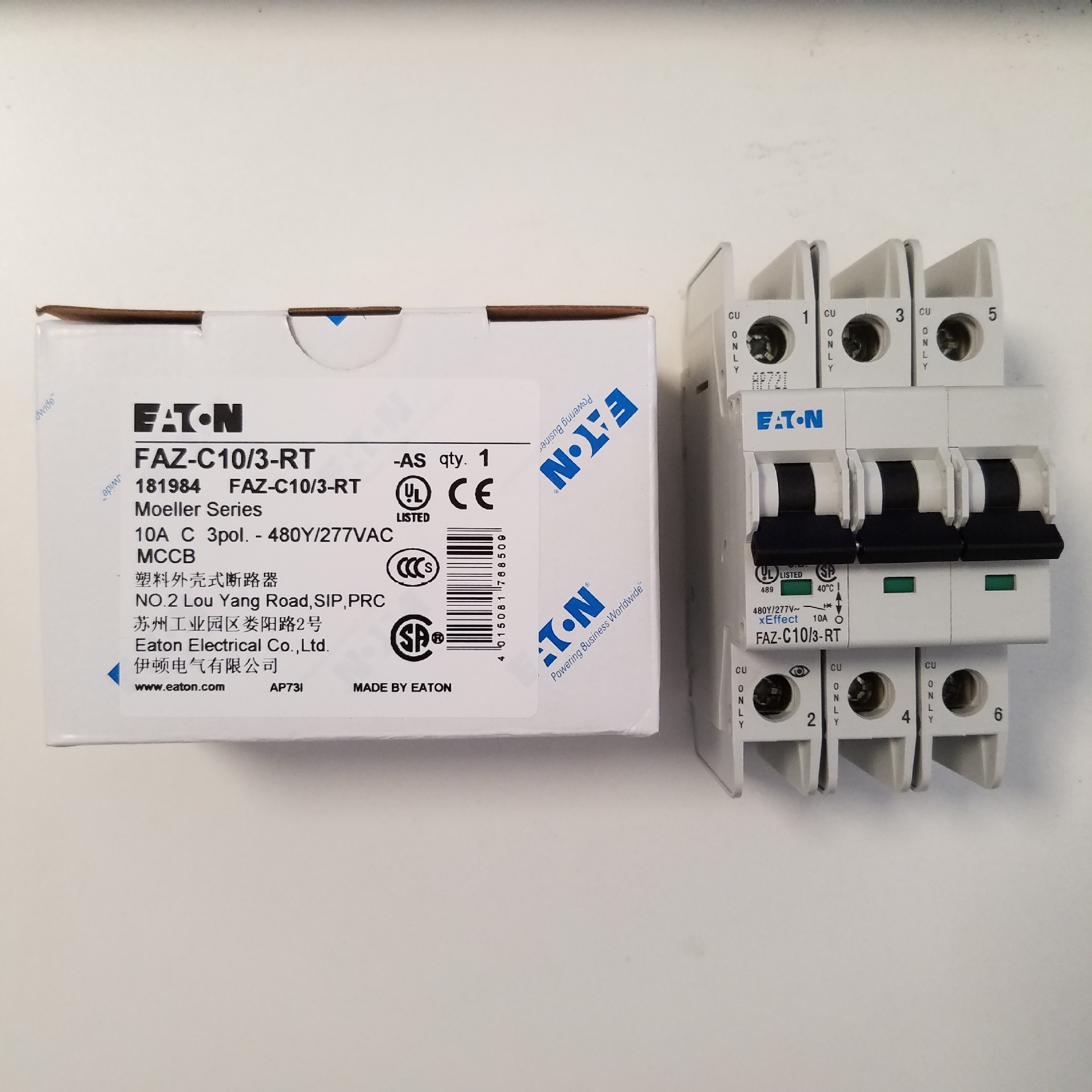 分励脱扣器ZP-ASA/24伊顿FAZ/PL10/PL9-阿里巴巴
