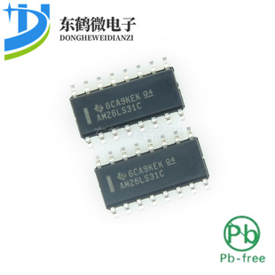 全新原装 AM26LS31CDR SOP-16 四位互补输出线路驱动器 AM26LS31C-阿里巴巴