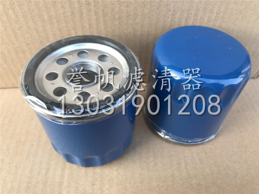 供应旋转机油滤清器滤芯PF48E 19303975机油格PF47E 汽车滤清器-阿里巴巴