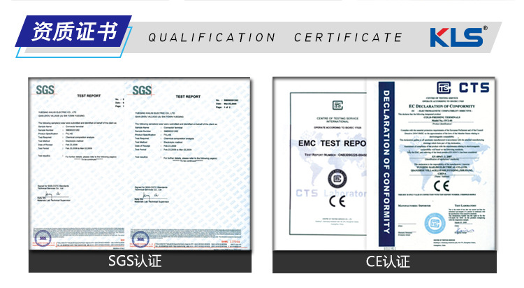 E1006 E1008 E1010 E1012接线端子黄铜管形预绝缘端头E型冷压端子-阿里巴巴