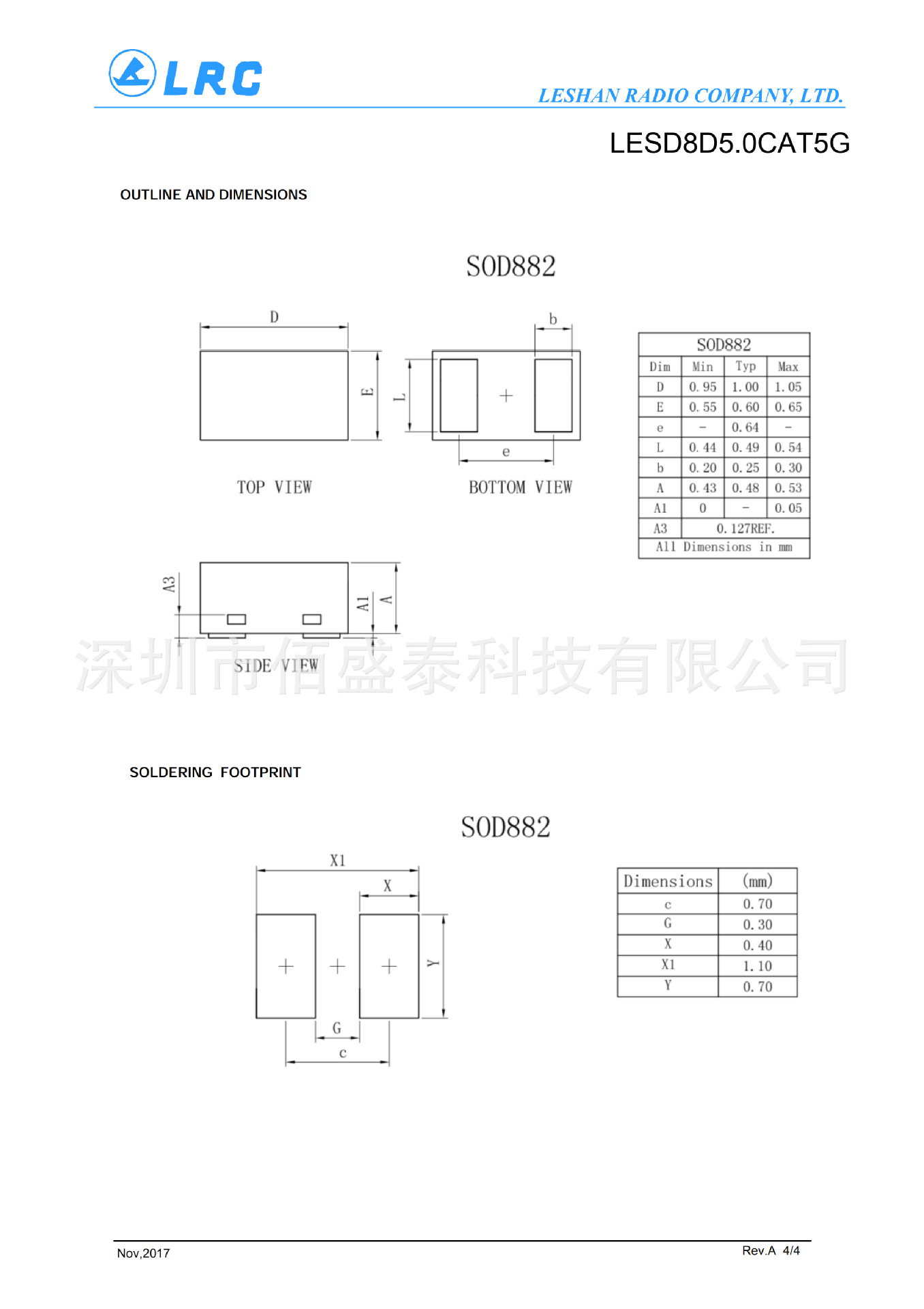 LESD8D5.0CAT5G 封装SOD-882 丝印AK LRC/乐山 EDS静电保护二极管-阿里巴巴