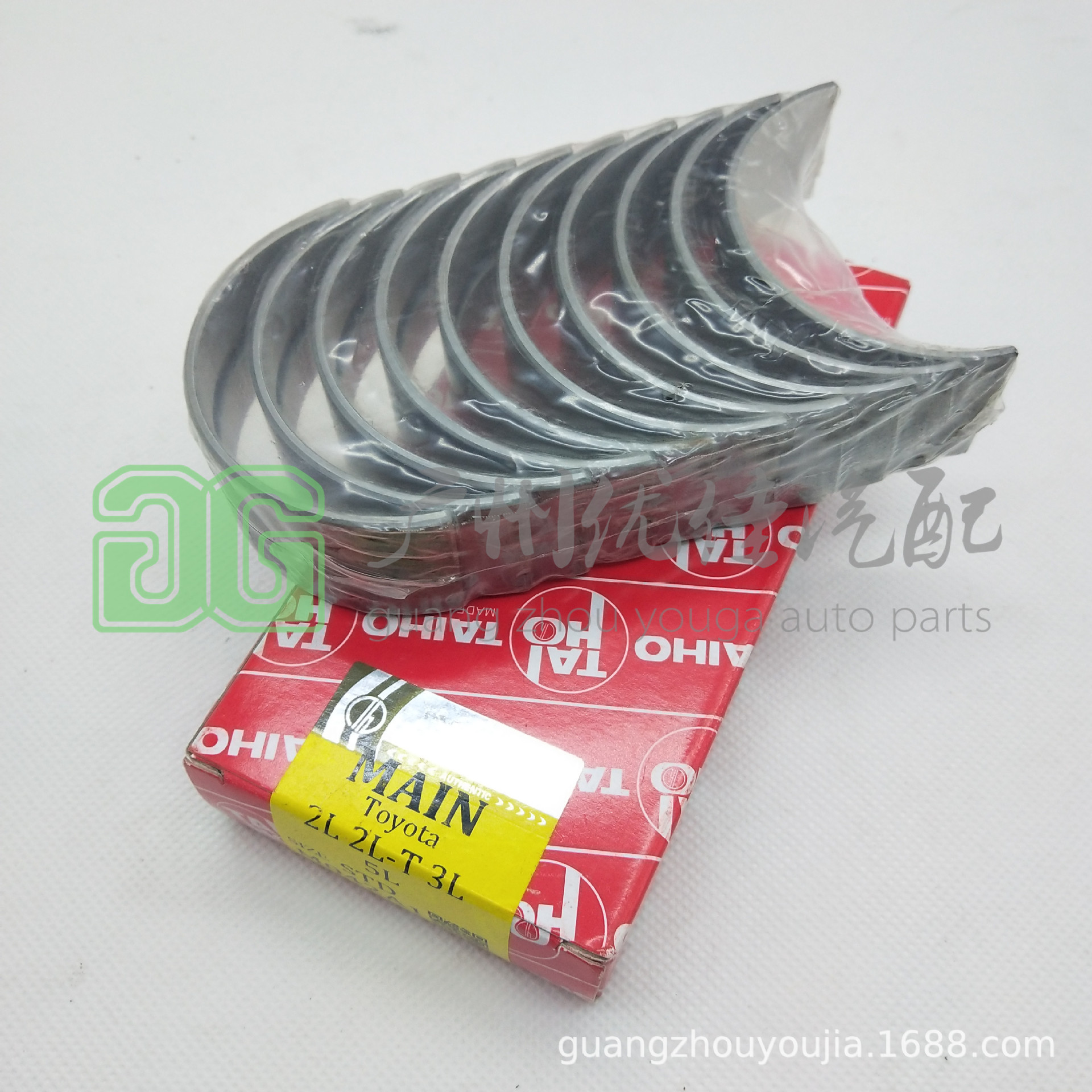 优质适用于丰田2L 3L 5L曲轴轴承曲轴瓦大瓦M042A1 11704-54120-阿里巴巴