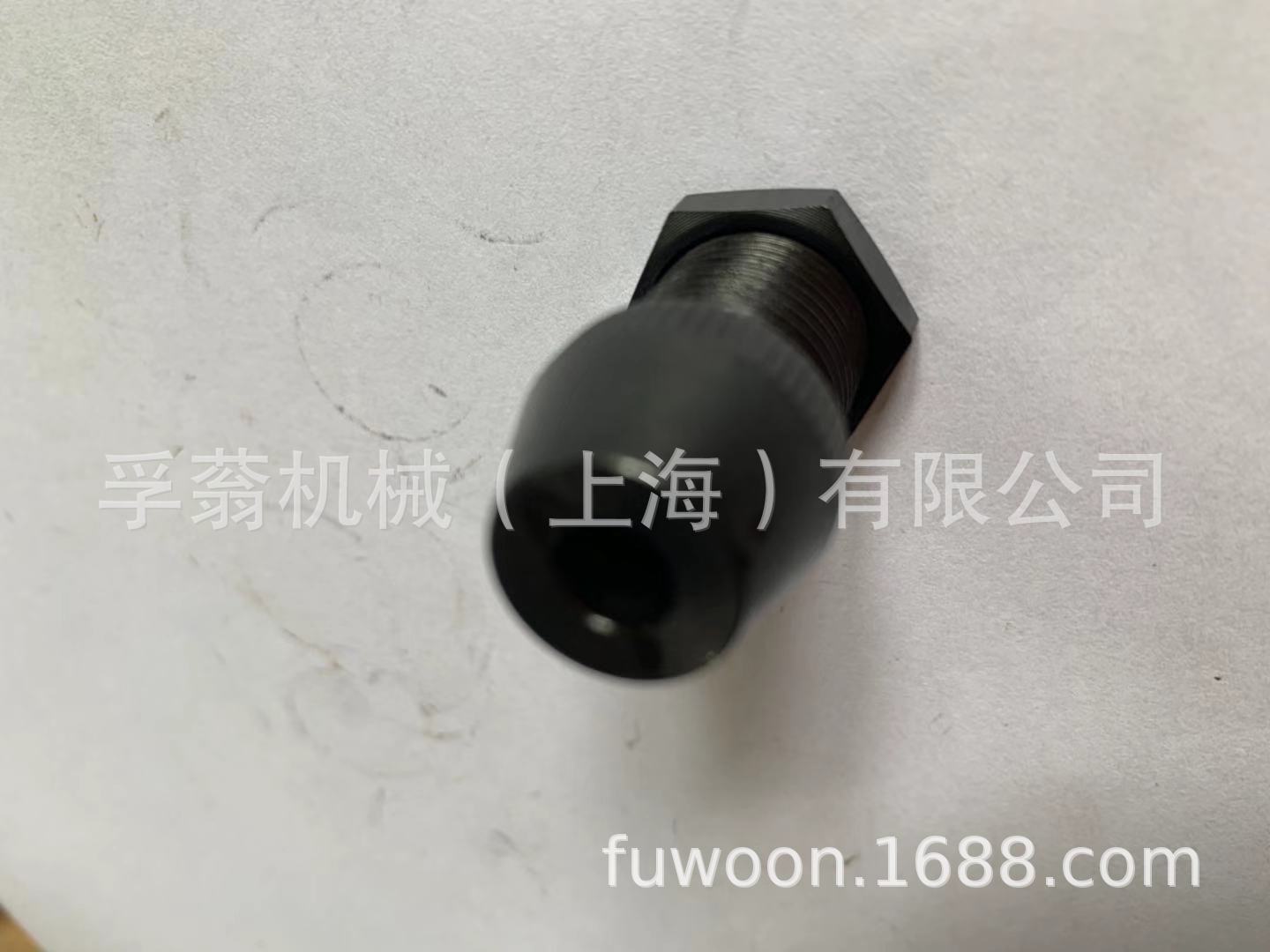 【过年不打烊】 bollhoff 博尔豪夫 P2007 M4-M10 芯轴 旋座-阿里巴巴