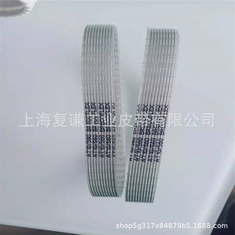 德国BRECO ATL10同步带AT10 T10同步带BATK10 BRECOFLEX原装正品-阿里巴巴