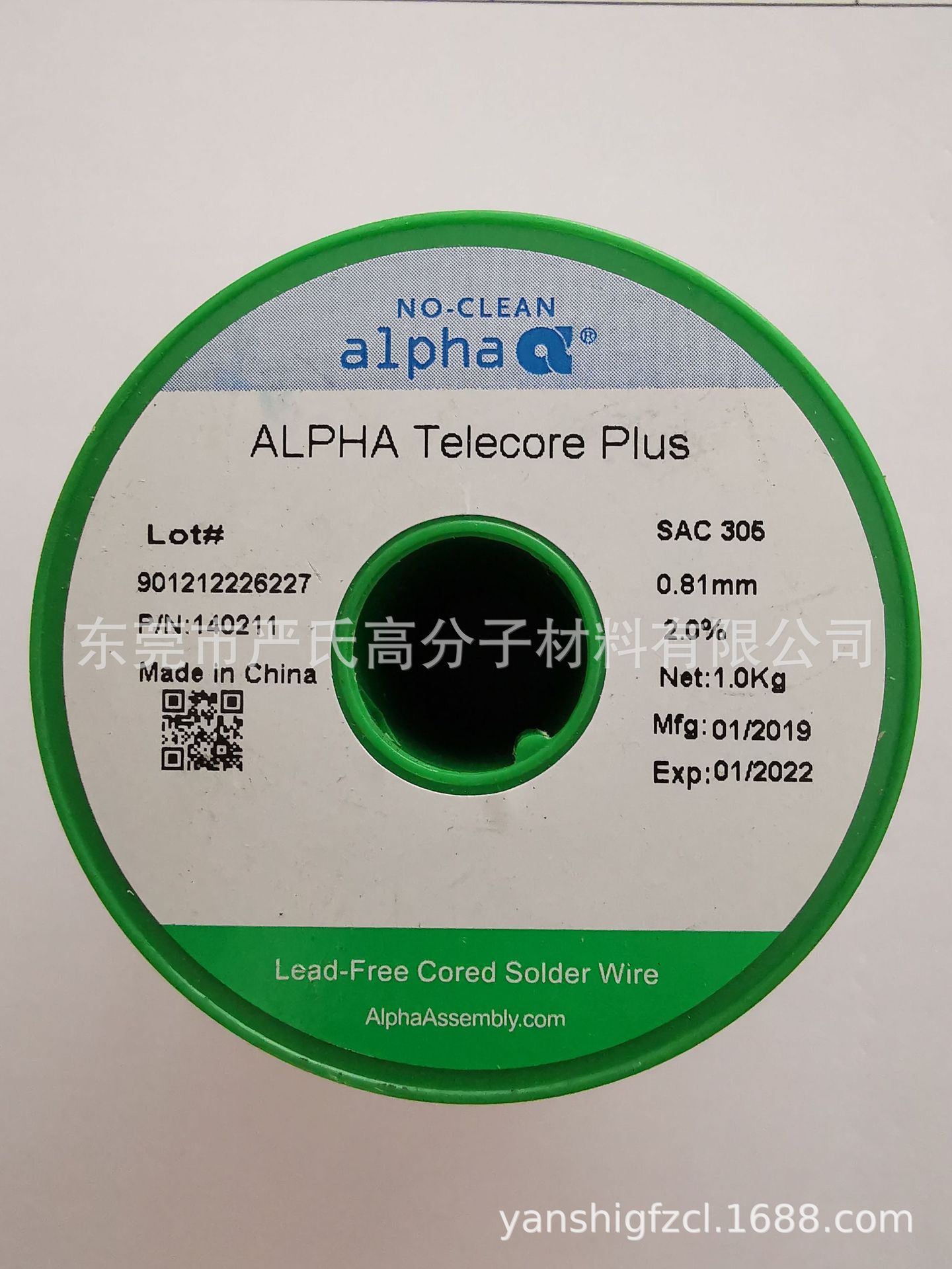 原装美国ALPHA爱法SAC305阿尔法环保无铅焊锡丝0.81MM高银锡线-阿里巴巴