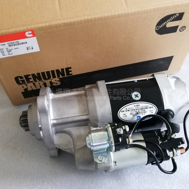 东风康明斯6CT起动机3102767 3352839 5256414 5284105 5367768-阿里巴巴