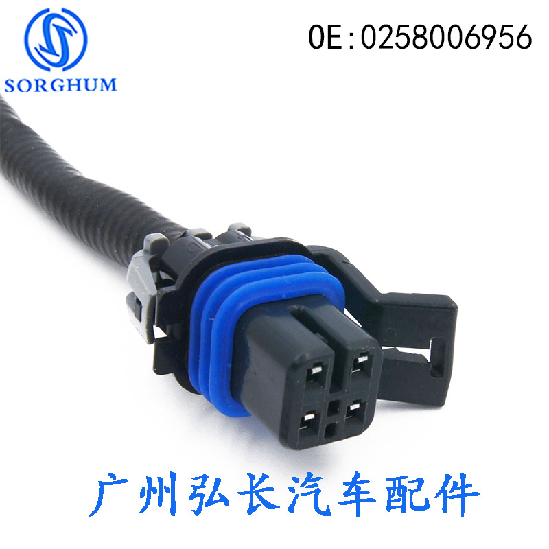 0258006956适用于 沃尔沃 汽车传感器空气燃料比传感器-阿里巴巴