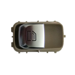 厂家直销汽车玻璃升降开关2059051513适用于奔驰-阿里巴巴