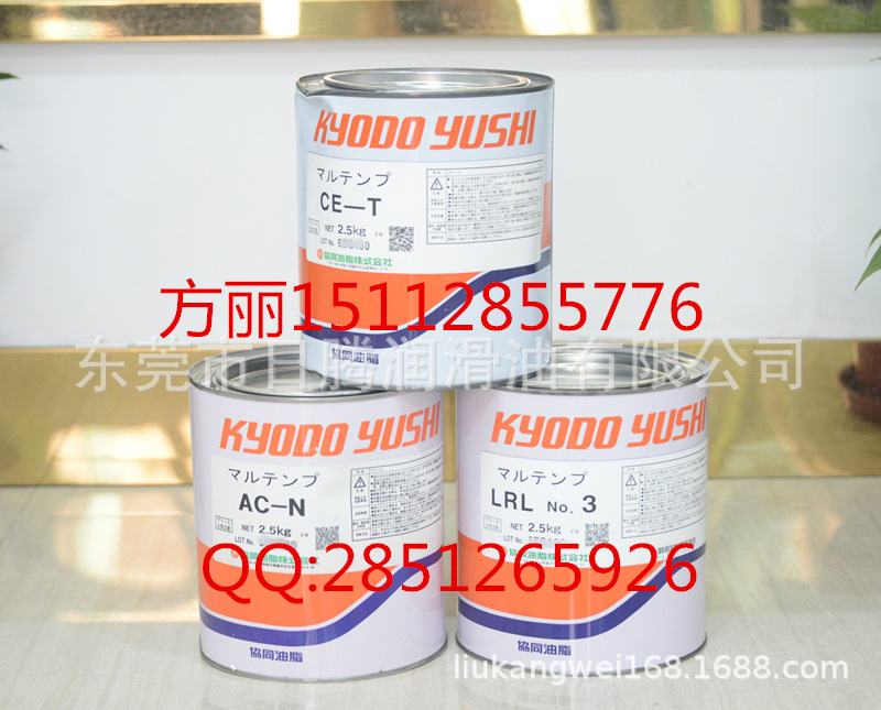 A98L-0040-0174 发那科FANUC机器人保养油-阿里巴巴