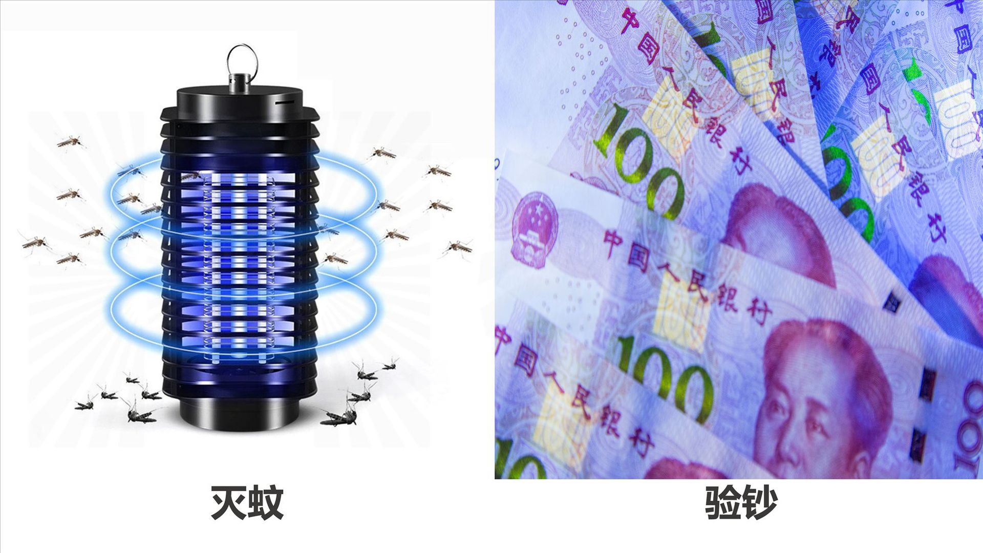 3W大功率紫光led 365-370nm 395 400nm 410nm 420nm 430nm UV LED-阿里巴巴