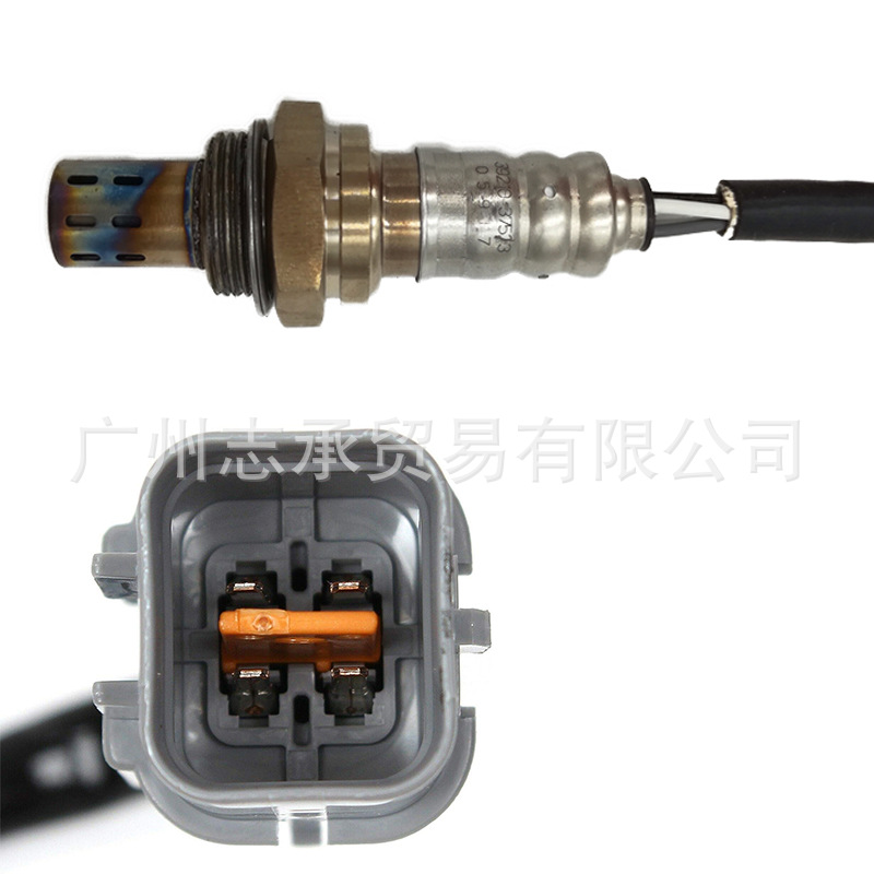 厂家供应途胜酷派2.7L氧传感器234-4191 39210-37510 39210-37530-阿里巴巴