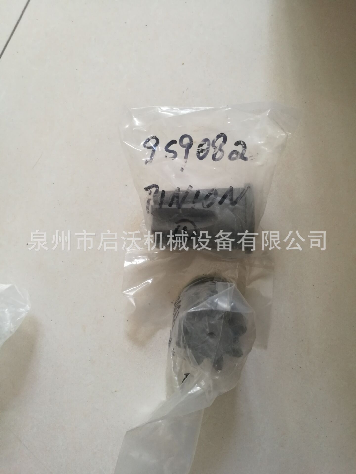 适配卡特CAT 盘车工具 9S9082-阿里巴巴