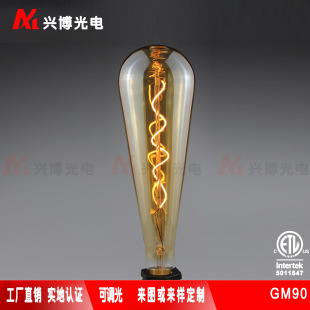 RT85长水滴LED柔性灯丝灯 异形泡复古爱迪生灯 厂家直销艺术灯饰-阿里巴巴