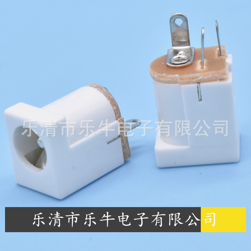 DC-012B 带卡槽立式DC插座 5521 5525 5.5立式卡槽DC母座 5.5*2.1-阿里巴巴