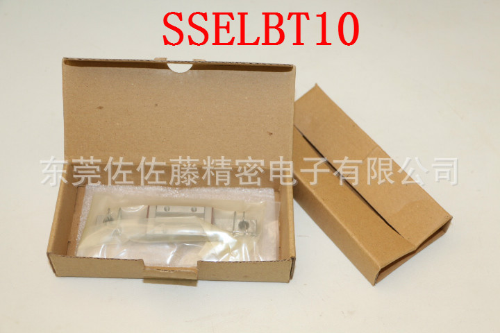 直线导轨滑块SSEB8 SSEB10 SSEB13 SSEB16 SSEB20-阿里巴巴