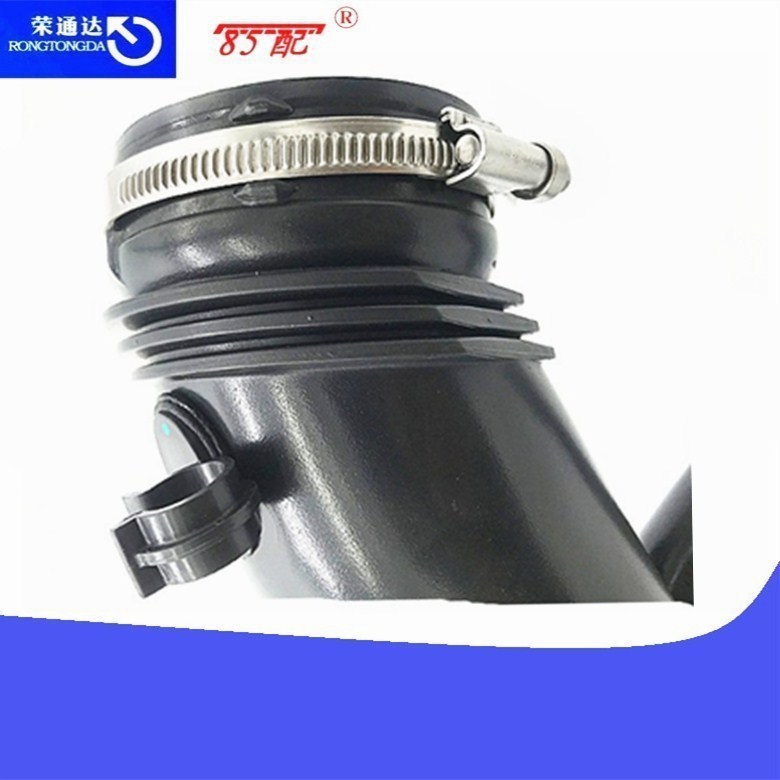 涡轮增压进气管1440Q6 9811909980适用雪铁龙标致3008408508308C5-阿里巴巴