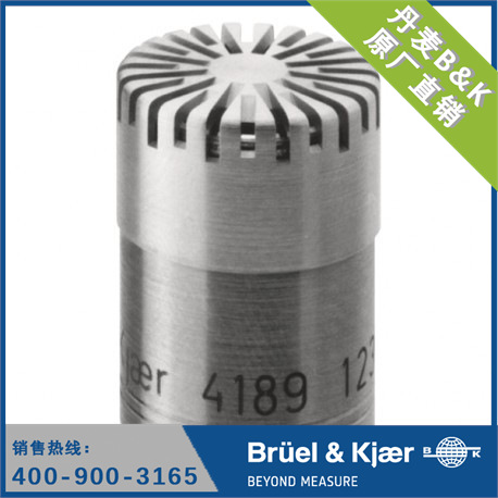 丹麦 B&K 自由场传声器 4189型传声器 麦克风 声学传感器咪头-阿里巴巴