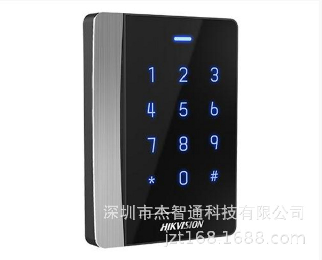 DS-K1102M 海康威视门禁读卡机 DS-K1102E DS-K1102EMK-阿里巴巴