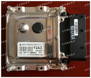 适用朗动悦动起亚K3发动机电脑板ECU 39117-2BBA3/39117 2BBA3-阿里巴巴